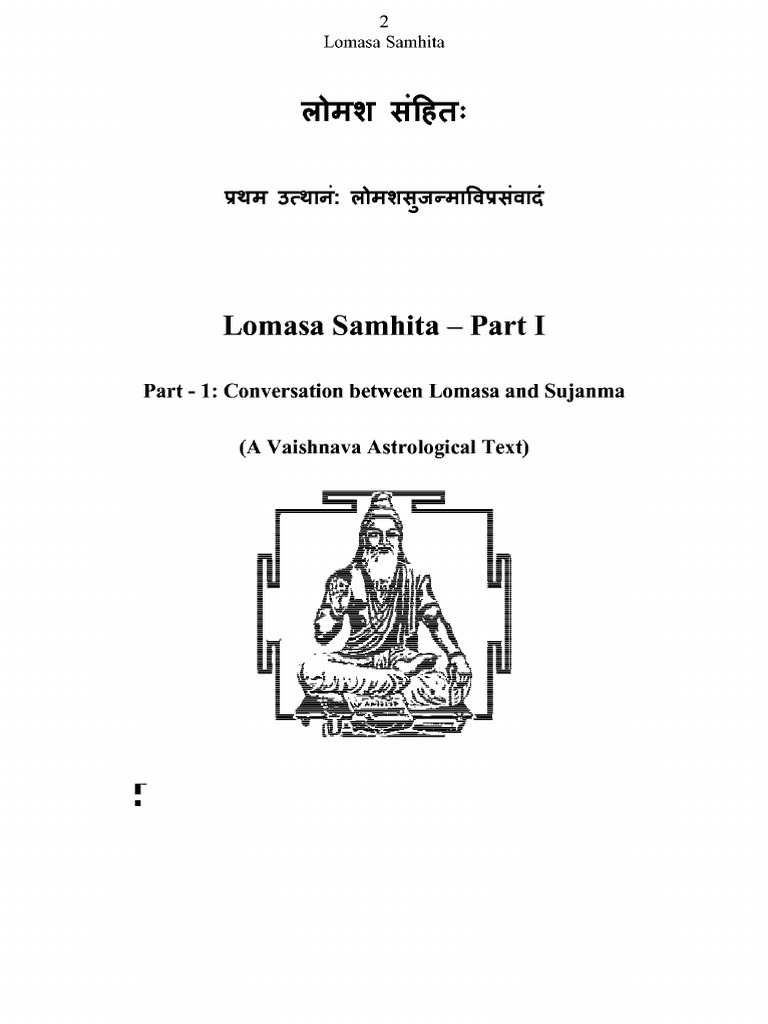 Jyotish - Lomasha Samhita Part1 Ch.1 - 10 - Sreenadh | PDF | Shiva ...