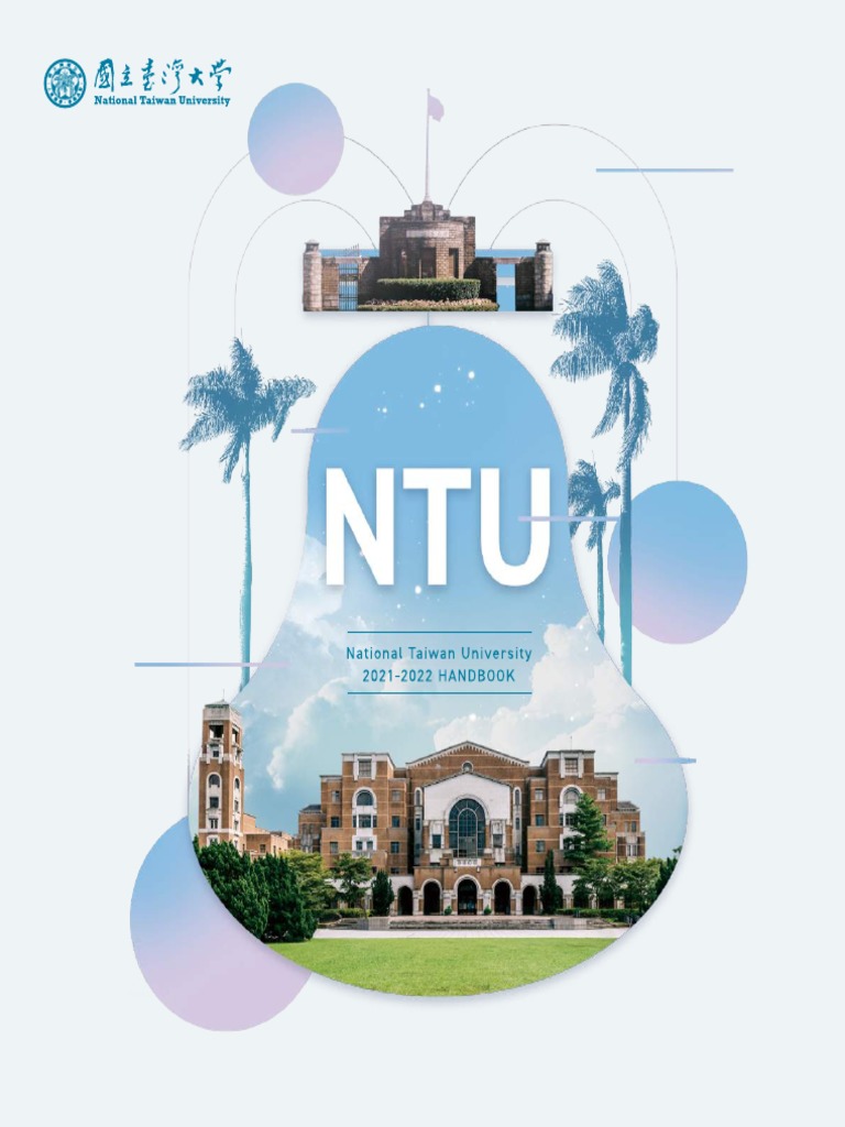 NTU Guidebook 2020-2021 | PDF | Academia