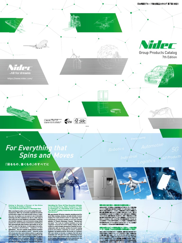 NIDEC Group Products Catalog - 7th Mot | PDF