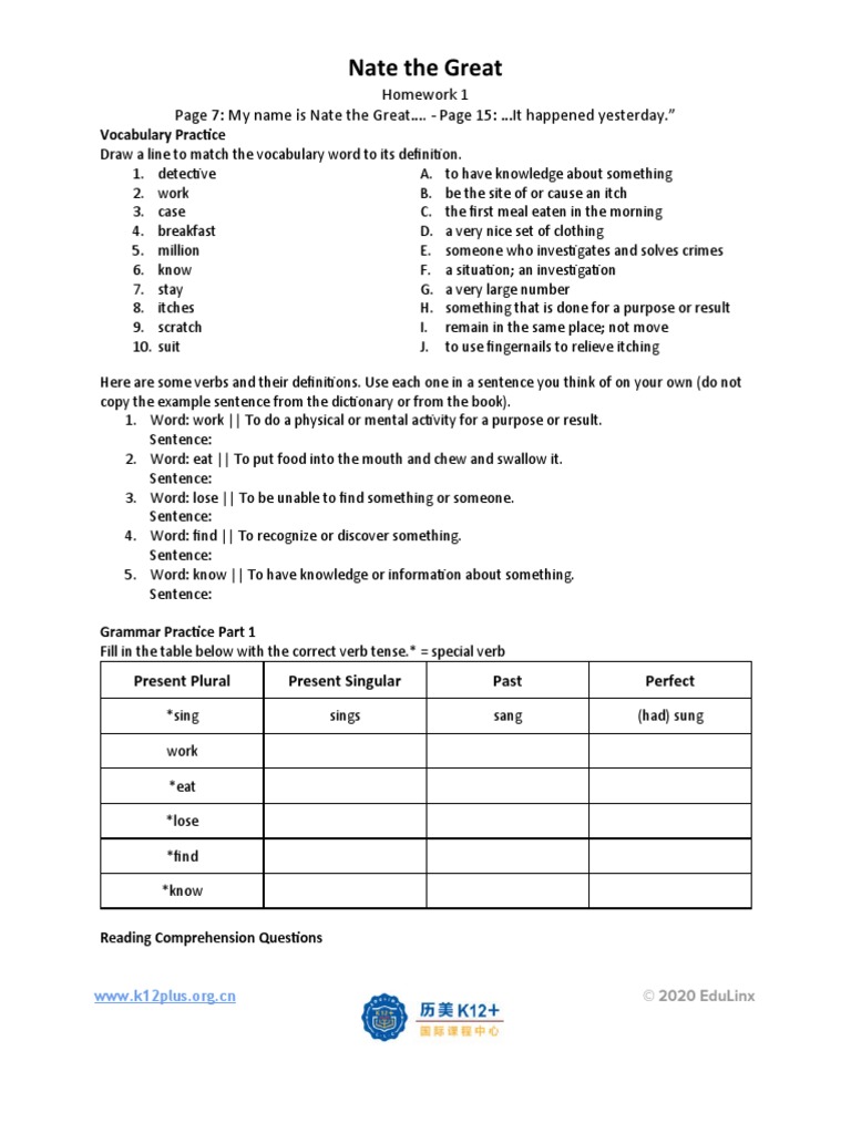 Nate The Great HW 1 | PDF | Word | Perfect (Grammar)