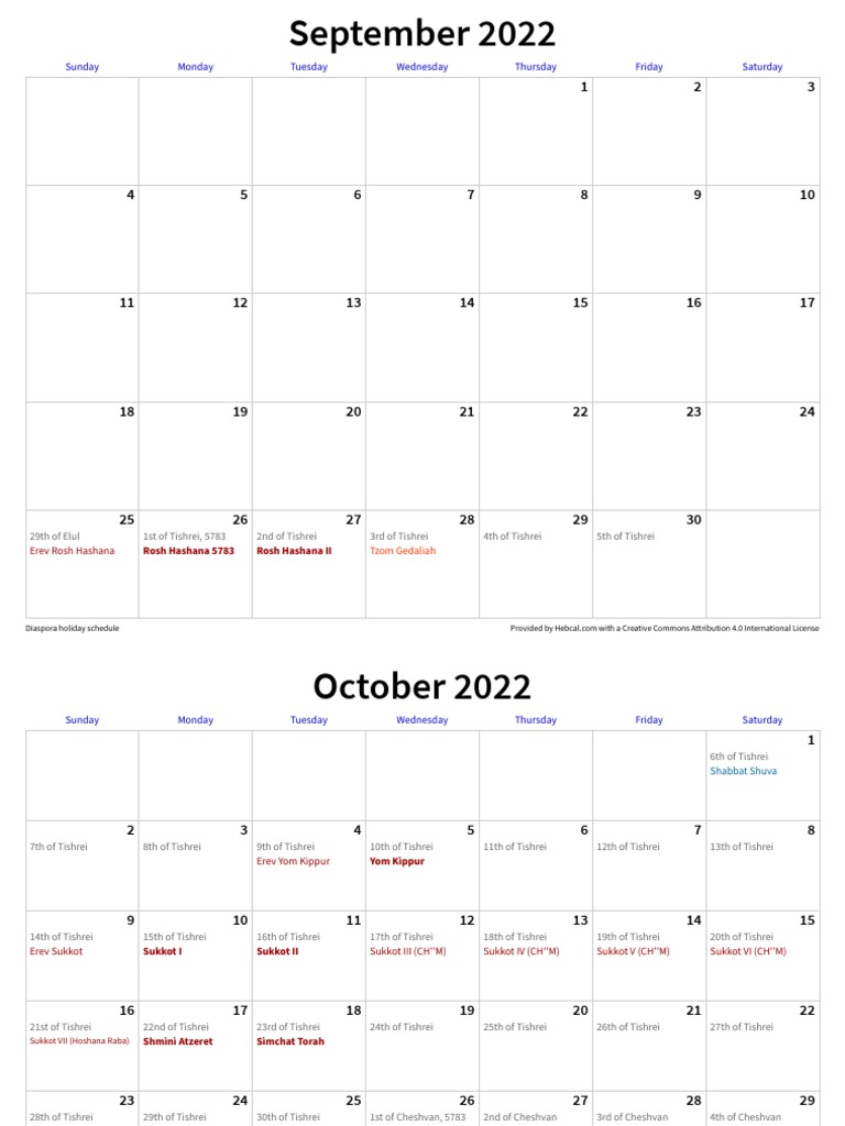 Hebcal 5783 | Download Free PDF | Sukkot | Hebrew Names Of Jewish Holy Days
