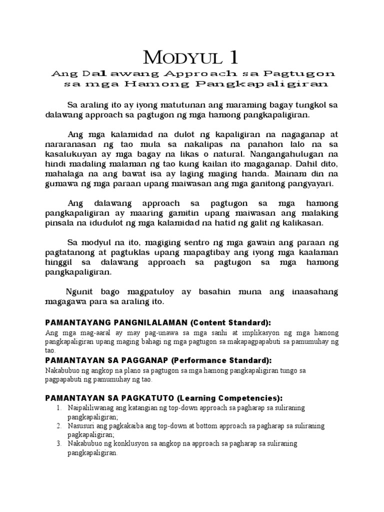 Revised Final Module 1 | PDF Revised Final Module 1 | PDF