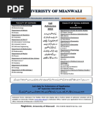 AMCAS Application Course Classification Guide | PDF | Science | Engineering