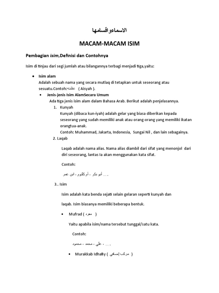 Macam-Macam Isim dalam Bahasa Arab | PDF