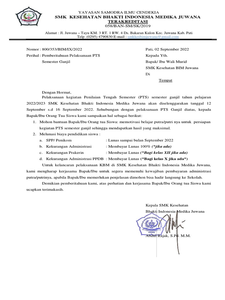 Surat Pemberitahuan PTS 2022-1 | PDF