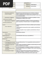 Teoryang Bulkanismo o Pacific Theory | PDF