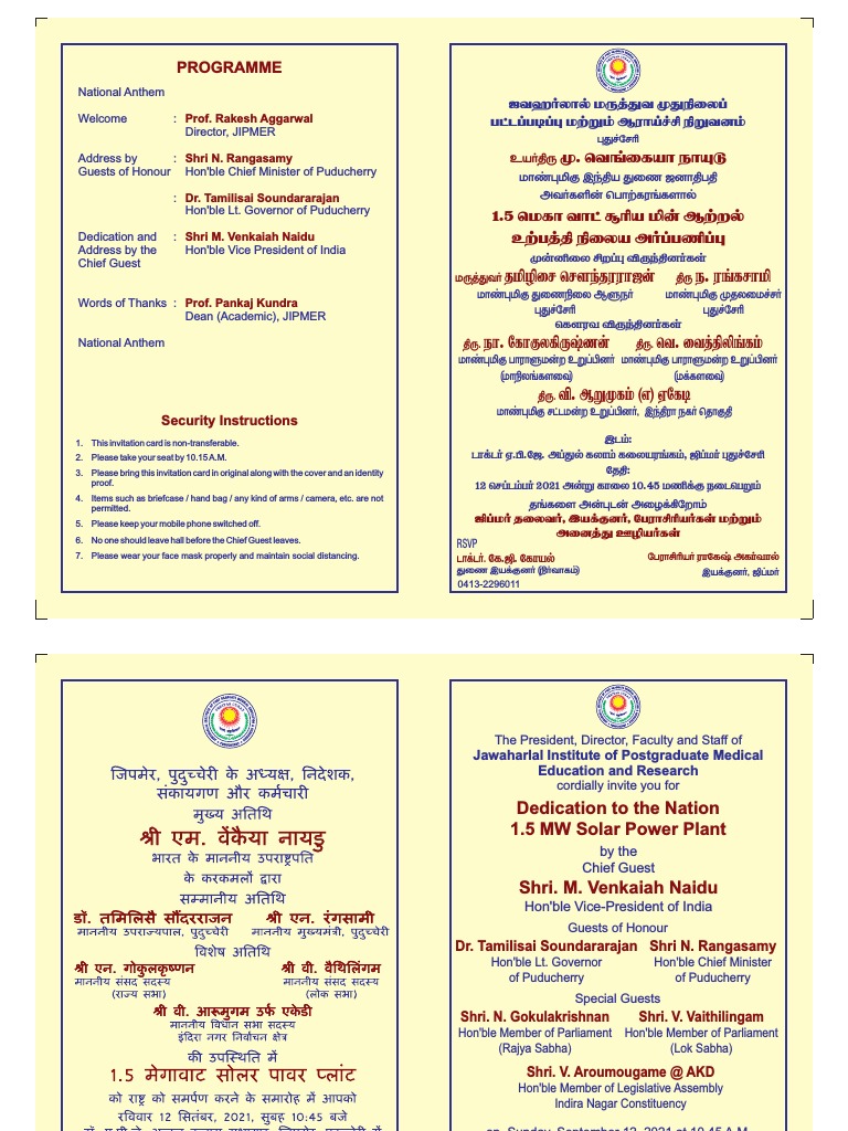 Invitation | PDF | Politics Of India | Government