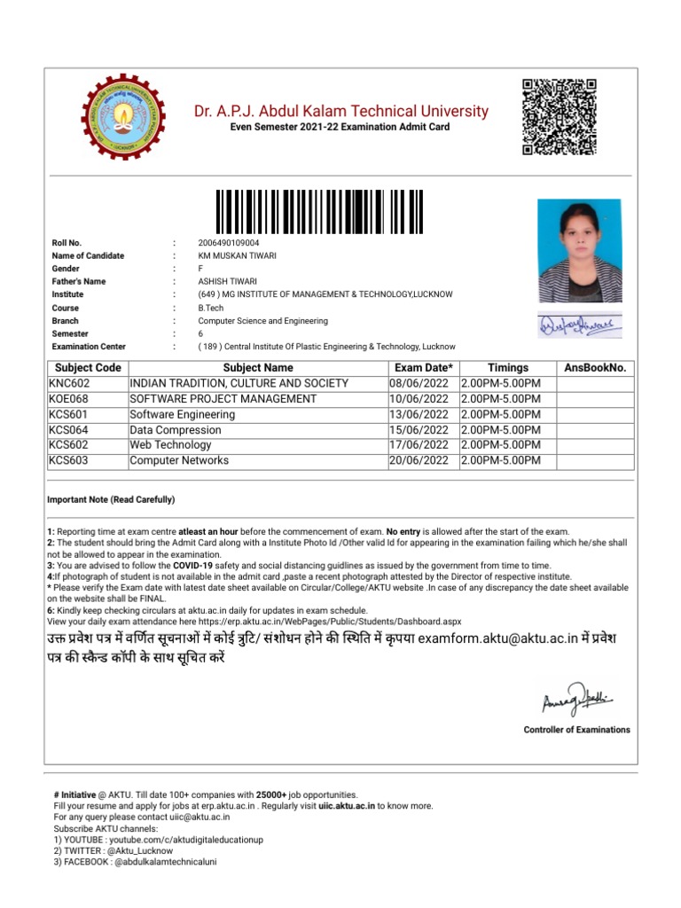 Admit Card 6th Sem | PDF | Information Age | Computing