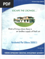 BBA 2023 GGSIPU 2nd and 3rd Year Syllabus | PDF