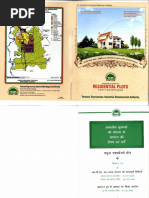 BBA 2023 GGSIPU 2nd and 3rd Year Syllabus | PDF