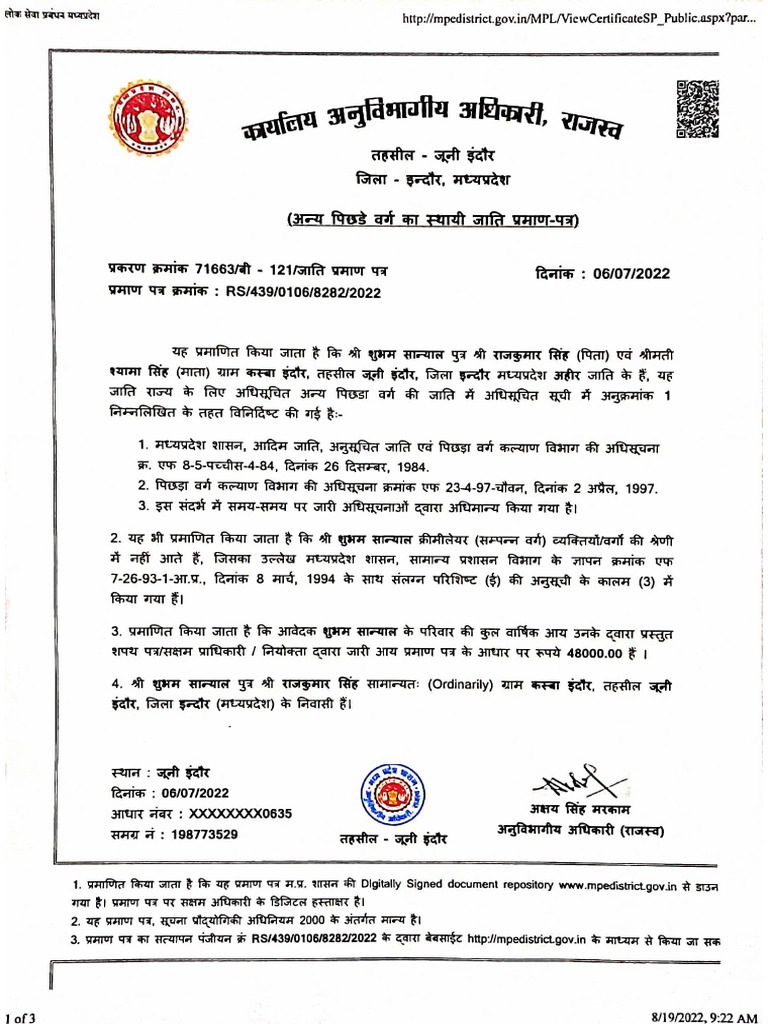 My Caste Certificate.. | PDF