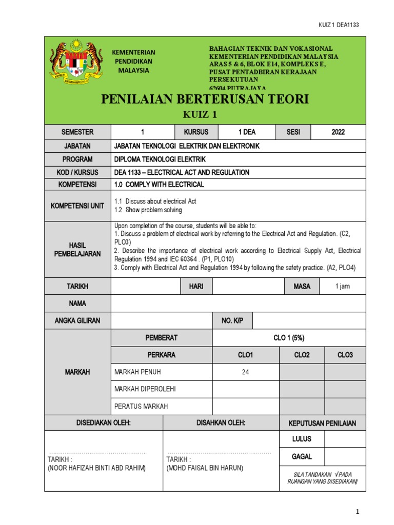 Kuiz 1 Dea 1133 | PDF