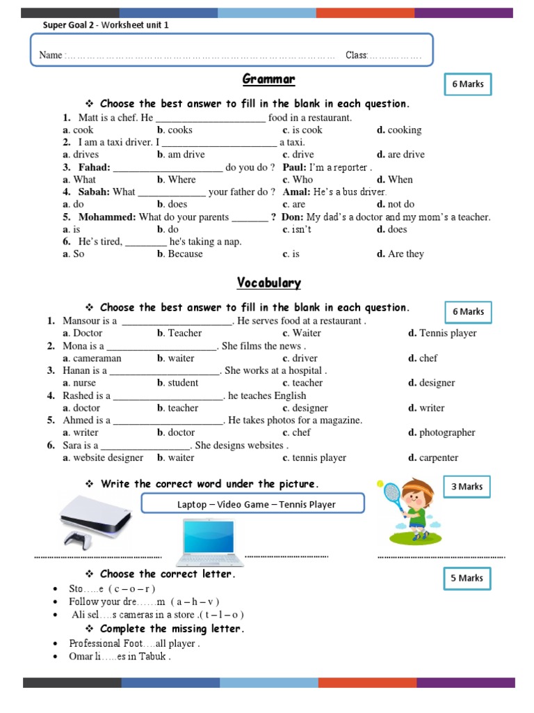 Super Goal 2 - Worksheet unit 1 (1) | PDF