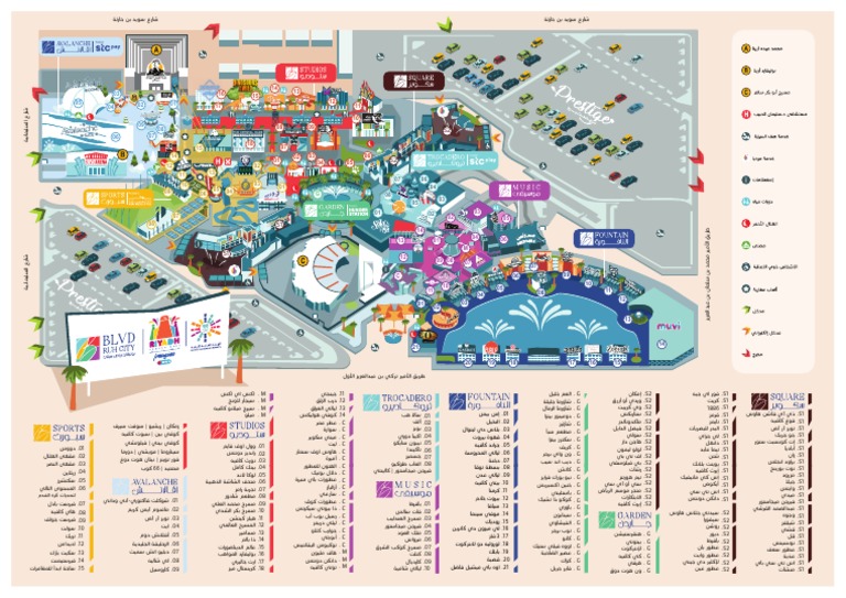 Blvd Ruh City Map | PDF