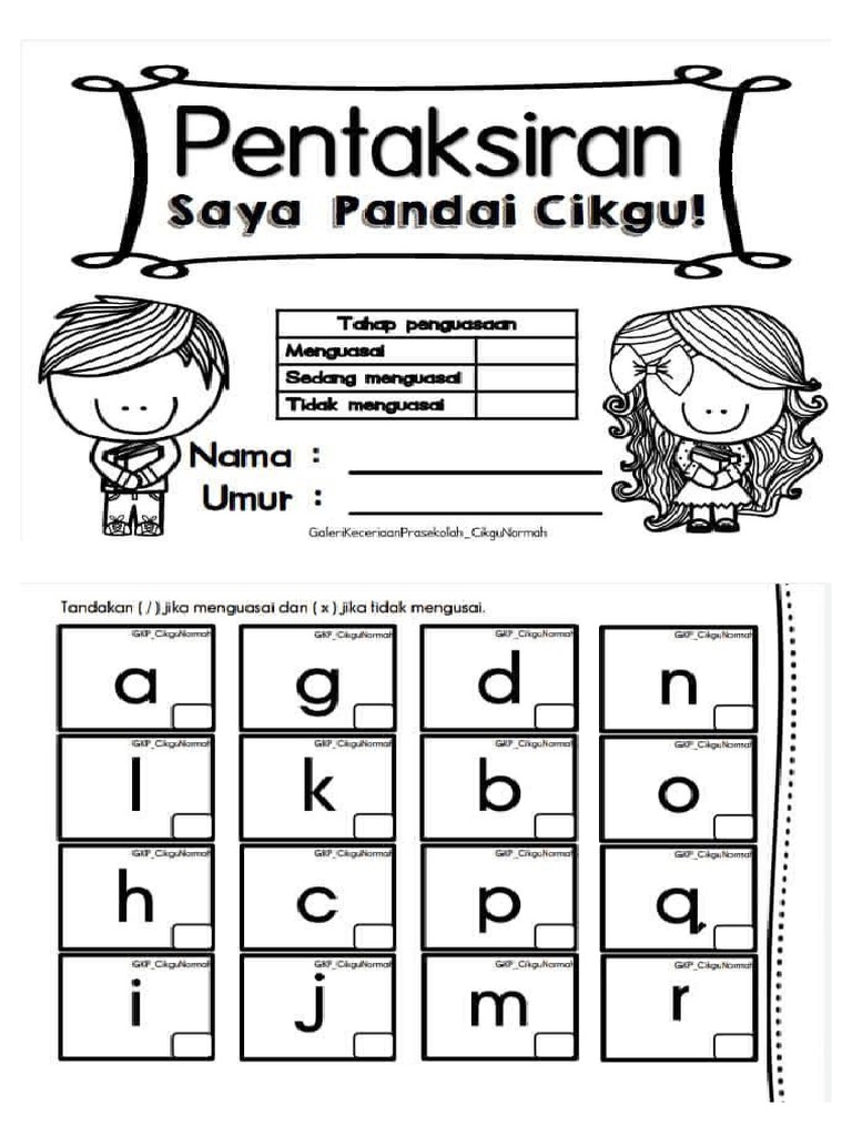 Modul Baca Tahap 1 | PDF