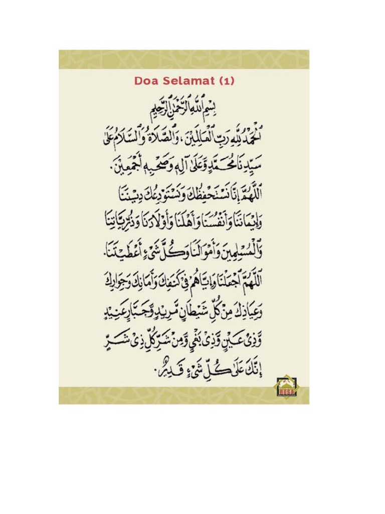Doa Selamat 2 | PDF