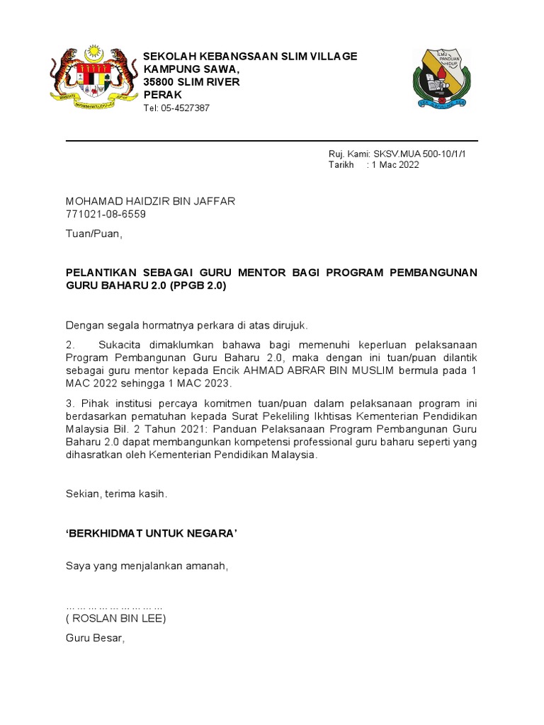 Surat Lantikan Guru Mentor | PDF