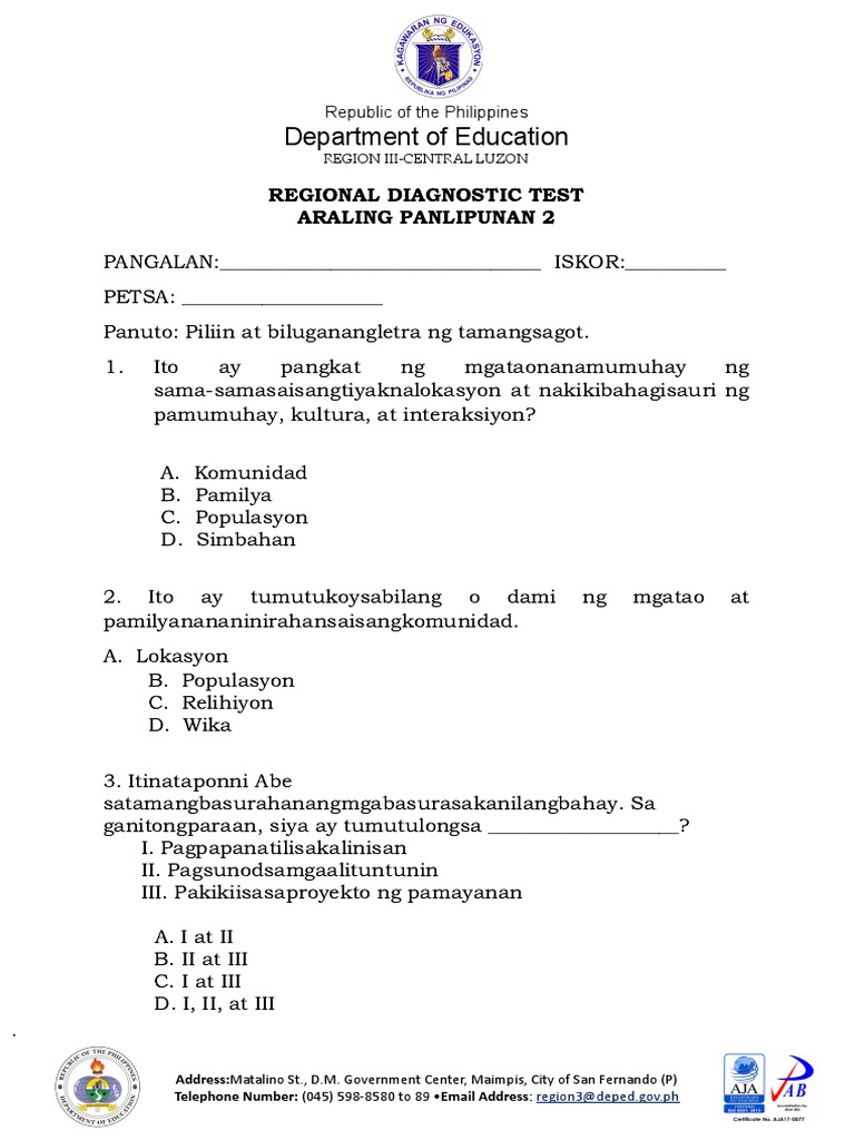 Grade2 AP AssessmentTool | PDF