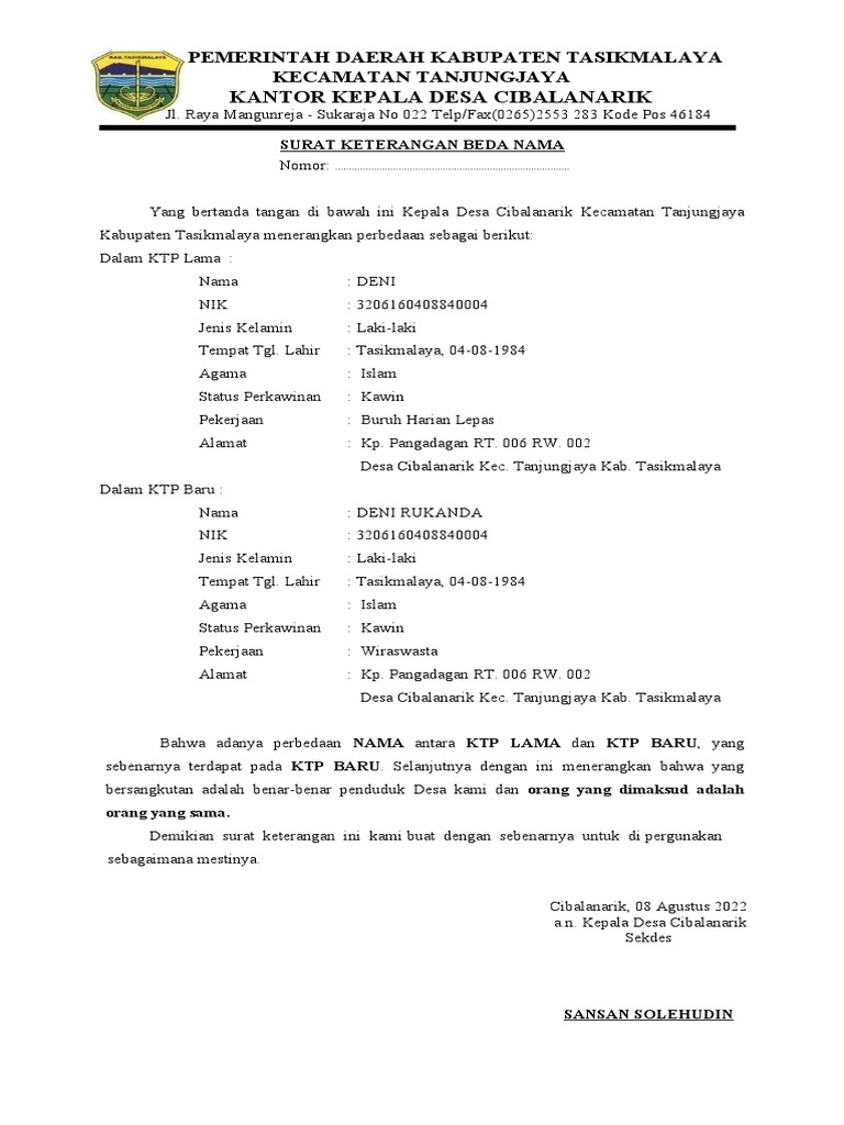 Surat Keterangan Beda Data | PDF