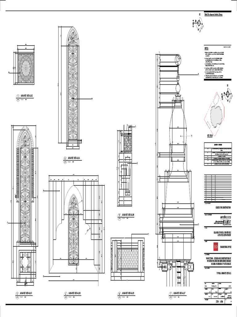 A 506 Typical Minaret Details | PDF | Building Engineering | Economic ...