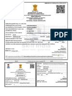 CDC Entry Gate Pass Application | PDF | Value Added Tax | Taxes