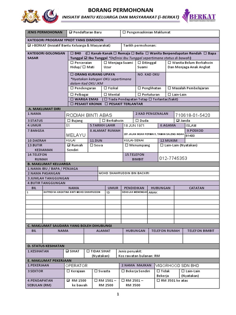 Borang Permohonan I-Berkat | PDF