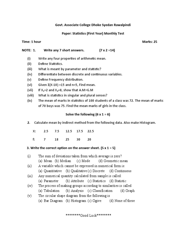 1st Year Monthly Test | PDF