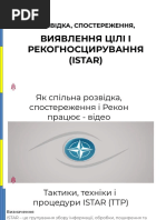 Інструк з програмування МОТОТRBО CPS2.0 | PDF