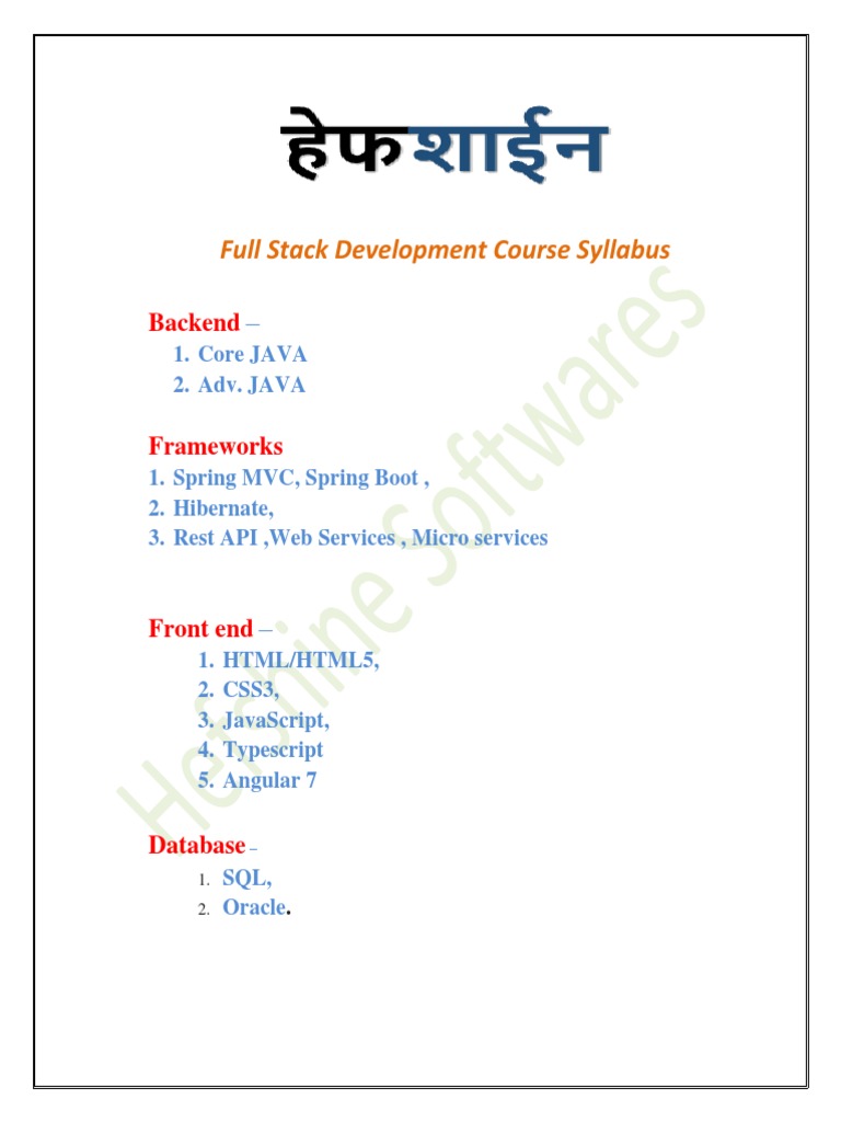 Full Stack Development Course Syllabus Pdf Spring Framework Method Computer Programming