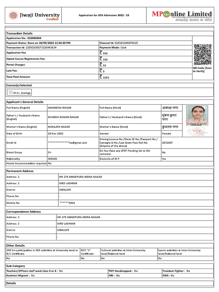 SOS Admission Application 2022-23 | PDF | Government
