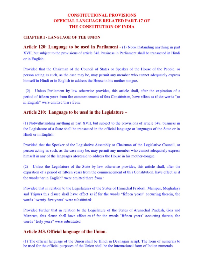 0official Language Policy | PDF | U.S. State | Government
