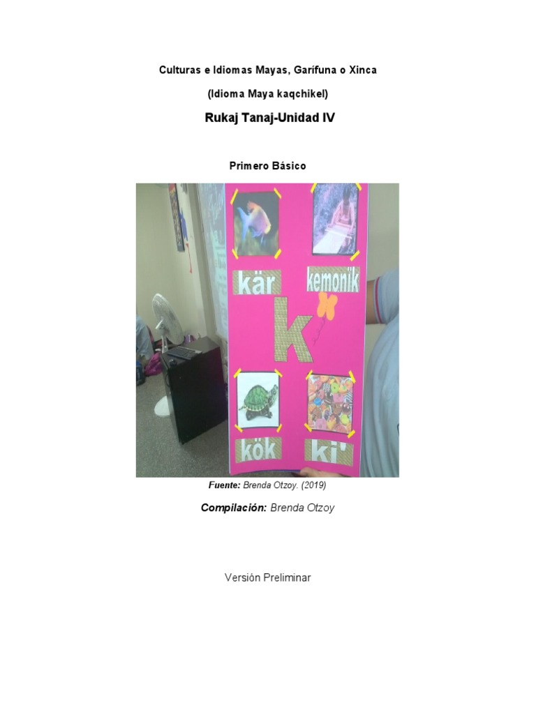 Manual Unidad 4 - Primero Ba - Sico | PDF | Palabra | Verbo