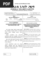 Federal Courts Proclamation No. 1234 2021 | PDF