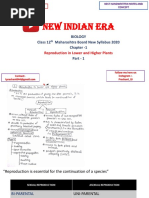 Class 12th Maths Practical Book | PDF