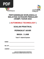 WEG W22 Terminal Box | PDF | Technology & Engineering