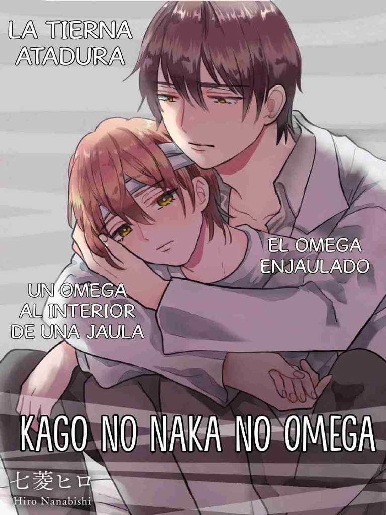 Kago No Naka No Omega | PDF