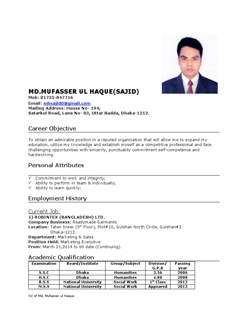 Sajid CV WITH PIC | Download Free PDF | Bangladesh