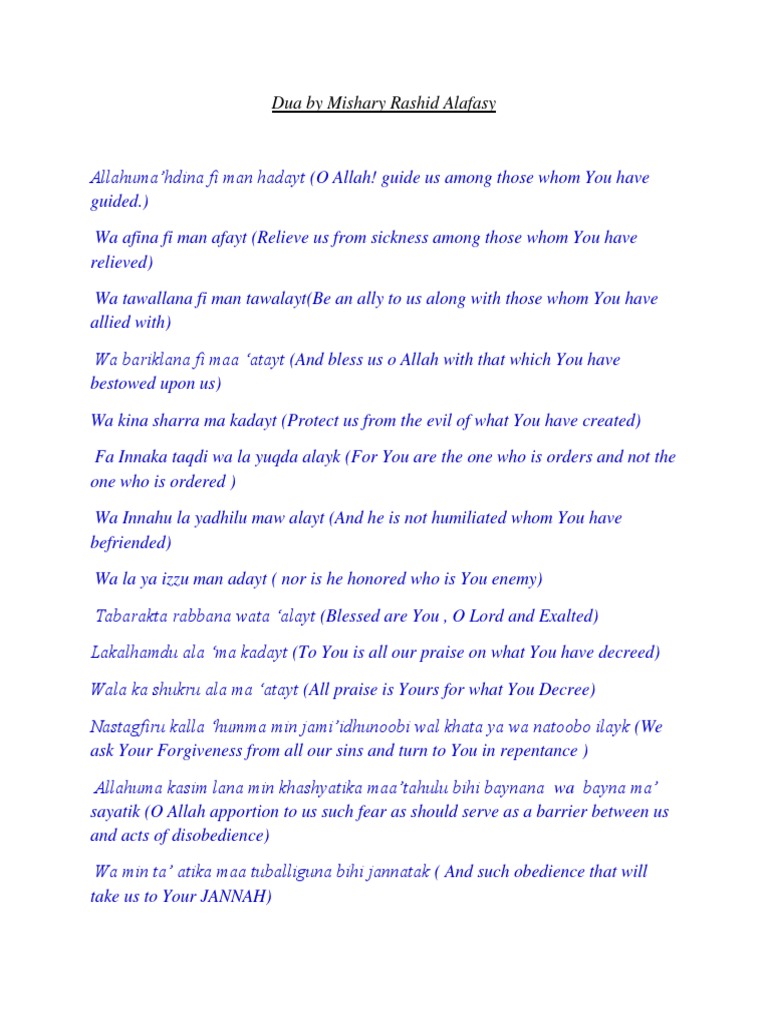 Allahuma | Download Free PDF | Abrahamic Religions | Semitic Words And Phrases