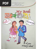 Voice and Accent Training Module | PDF | Phonetics | Consonant