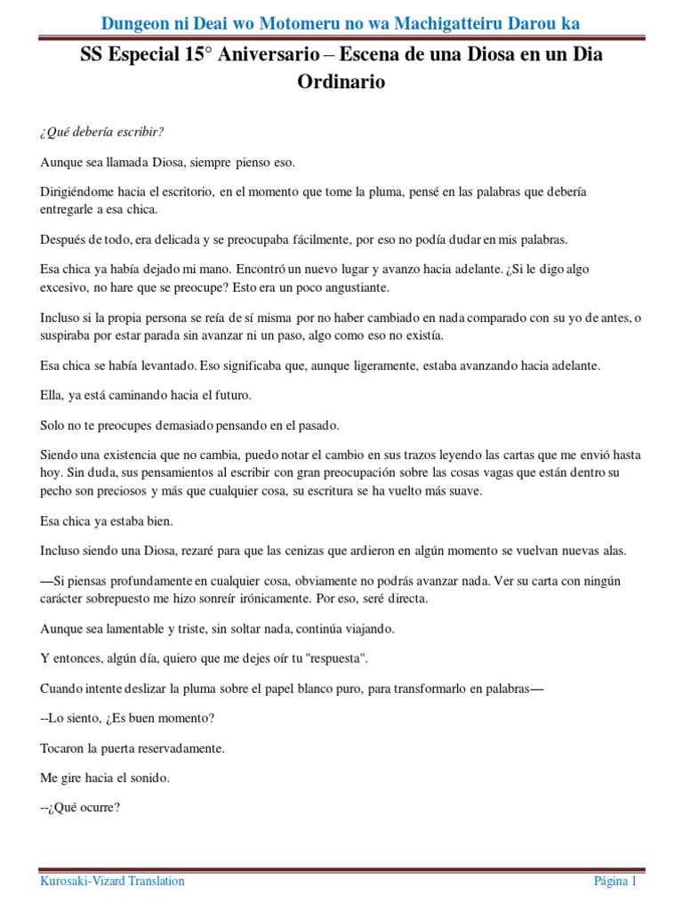(K-VT) Dungeon SS Especial 15° Aniversario - Escena de Una Diosa en Un ... (K-VT) Dungeon SS Especial 15° Aniversario - Escena de Una Diosa en Un ...