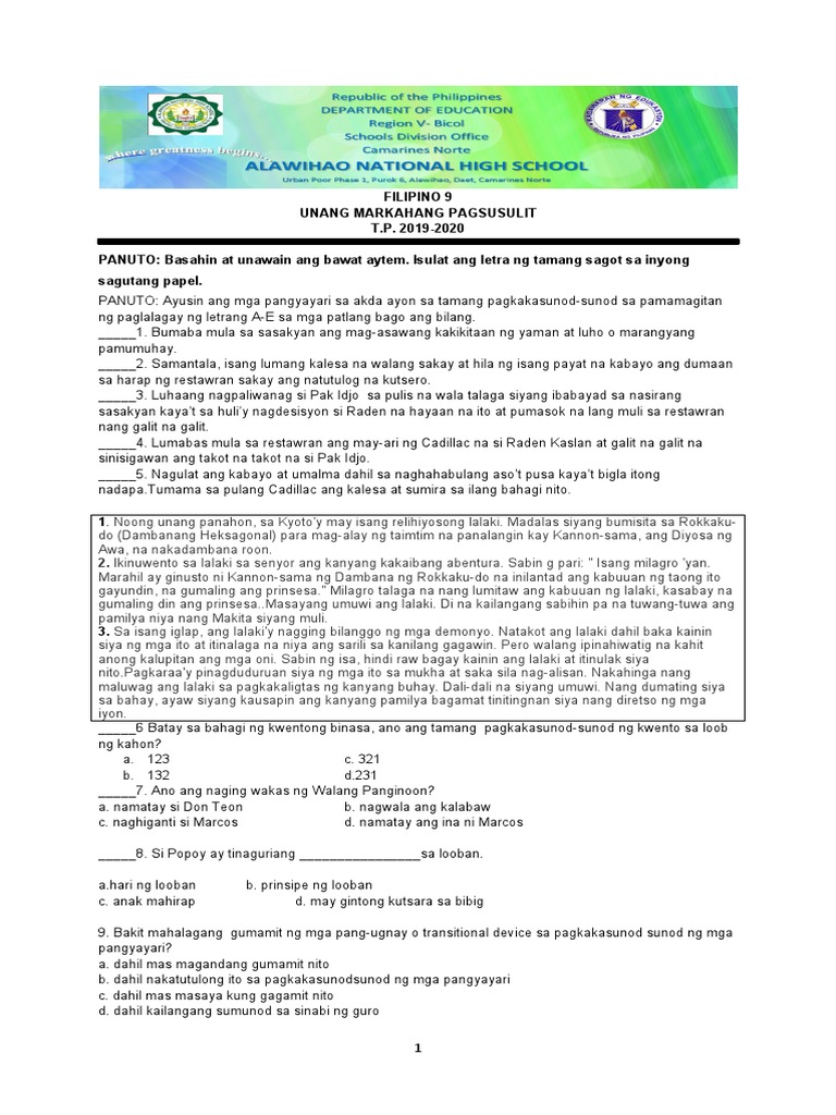 Exam g9 2019 2020 1st | PDF