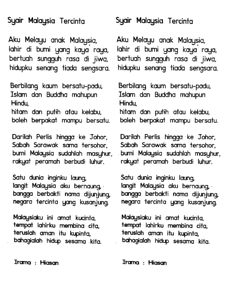 Syair Merdeka | PDF