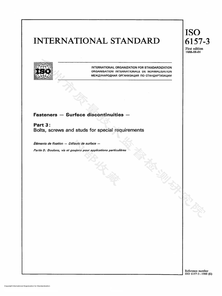 Iso 6157-3-1988 | PDF | Screw | International Organization For ...