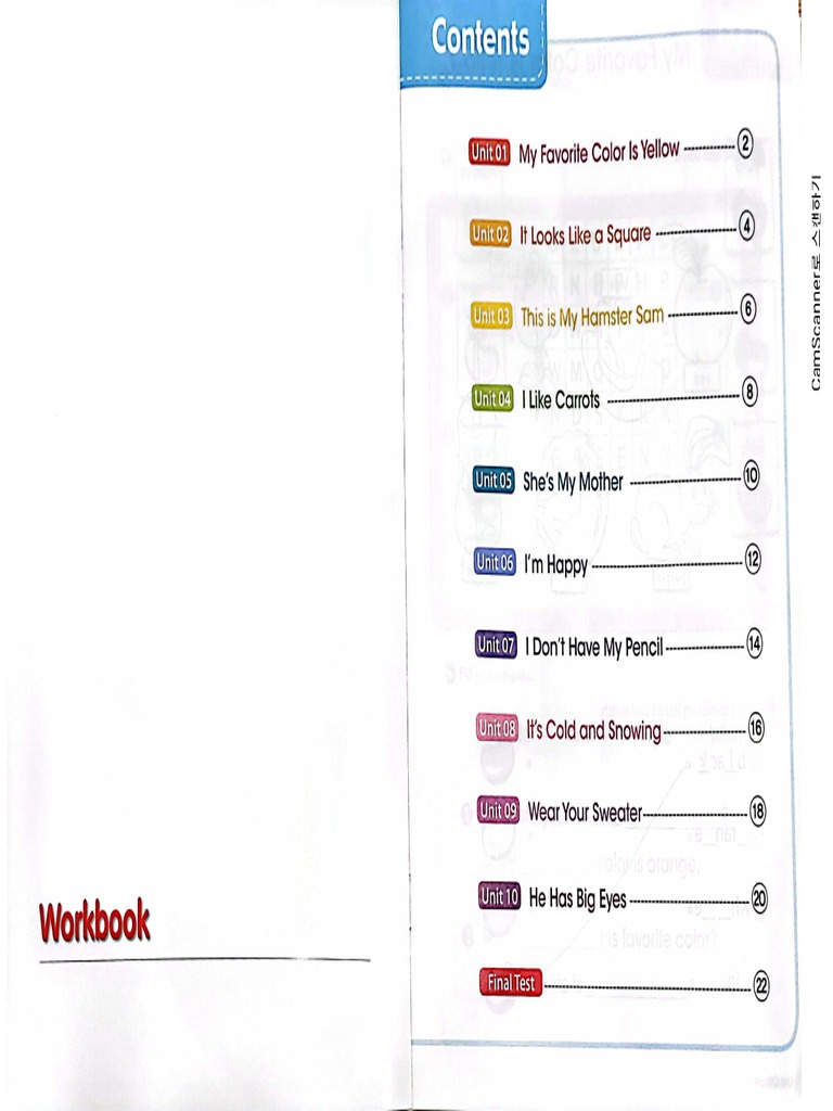 I Can Speak English 1 WB | PDF