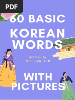 Korean Language for Beginners PDF Guide | PDF