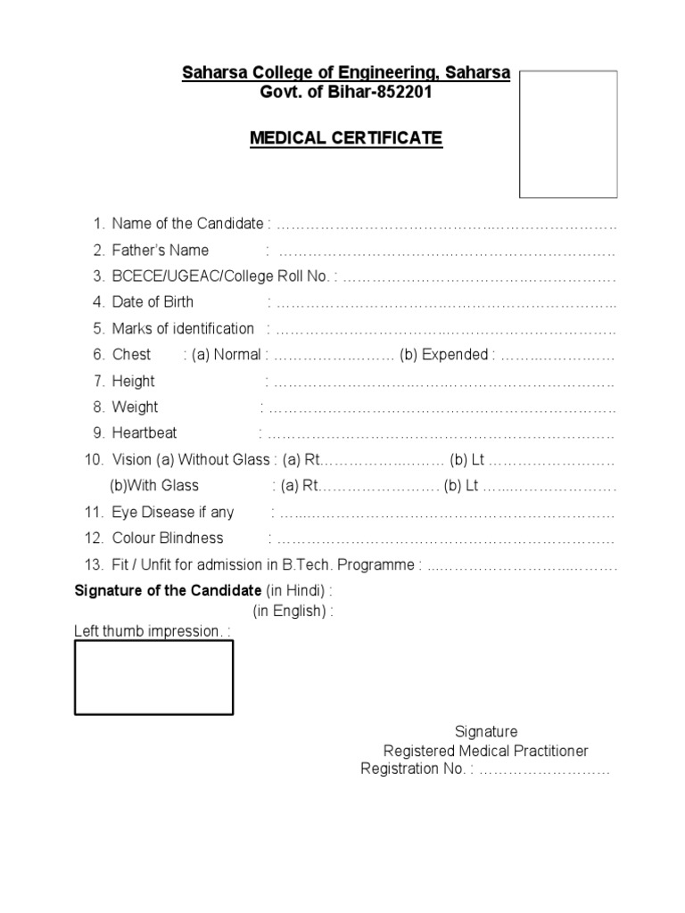 Medical Certificate | PDF | Technology & Engineering