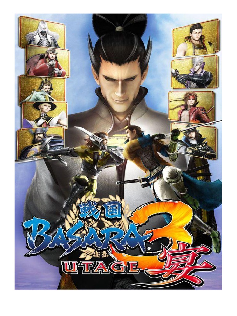 Sengoku Basara 3 Utage Guides | PDF