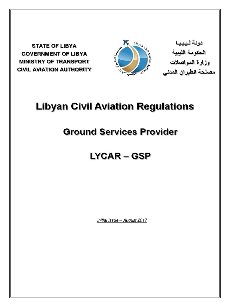 LYCAR - Part GSP 23aug17 | PDF | Dangerous Goods | Cargo