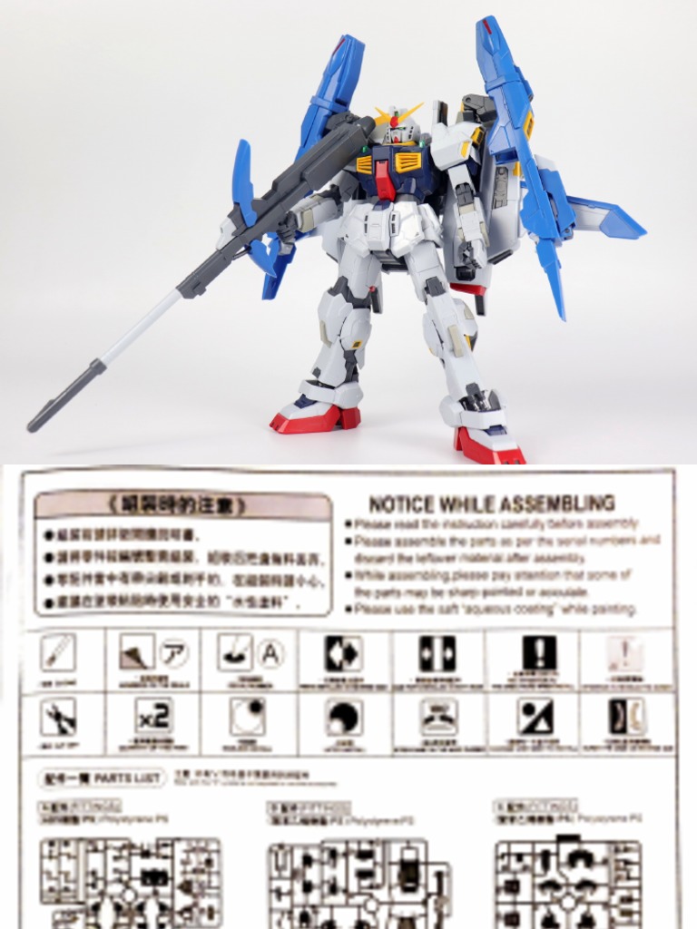 Daban 8817 Super Gundam | PDF | Organic Compounds | Procedural Knowledge