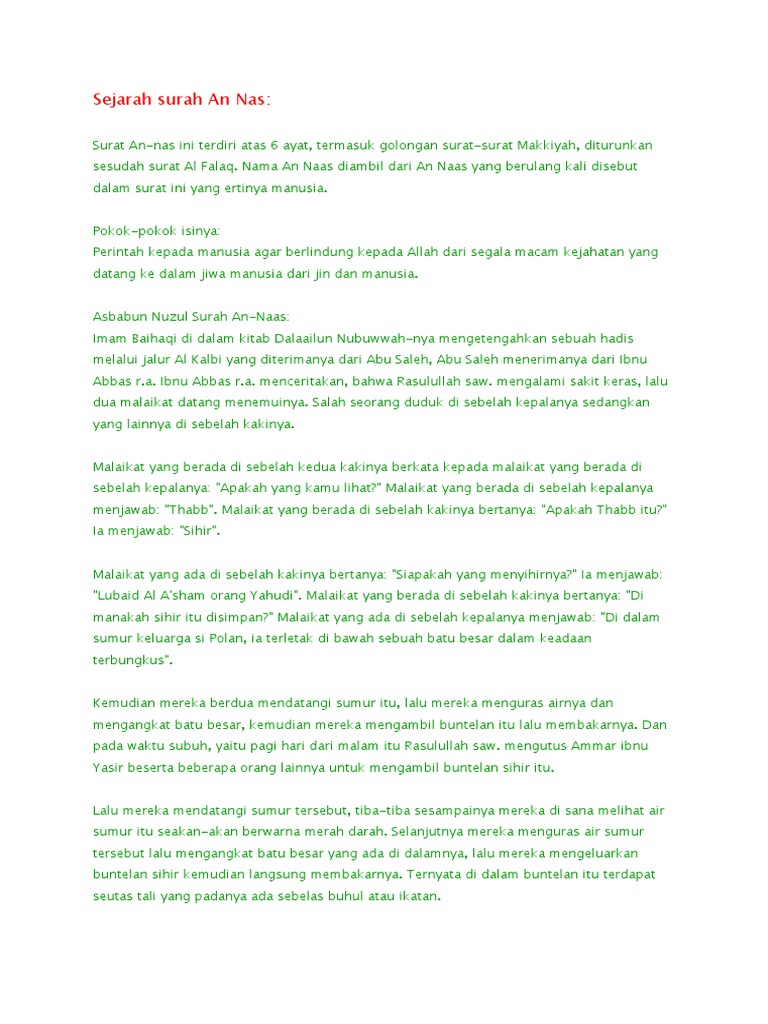 Sejarah Surah An Nas | PDF